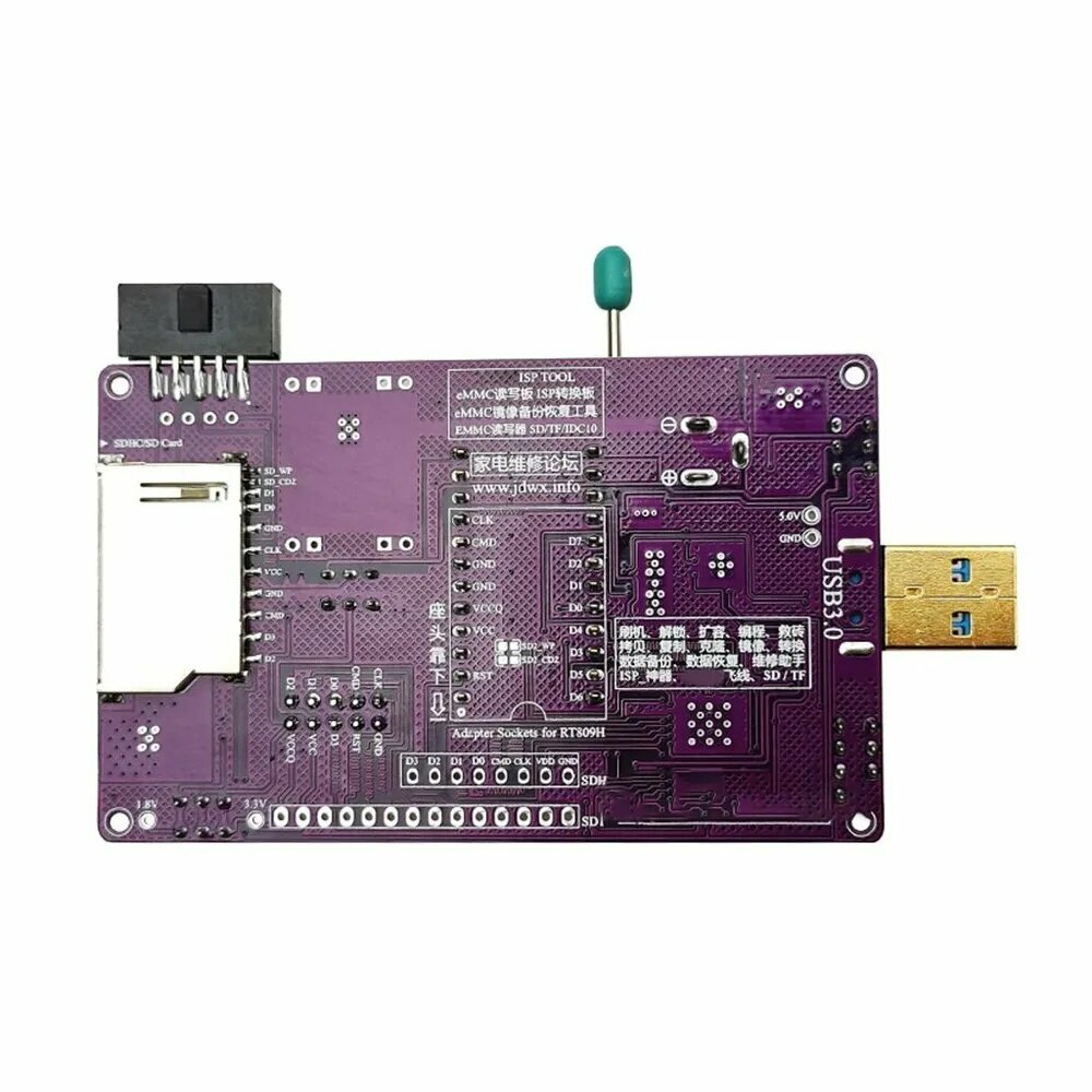 USB3.0 EMMC программатор — фото 1