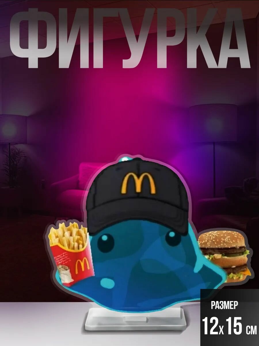 Акриловая фигурка Slime Rancher