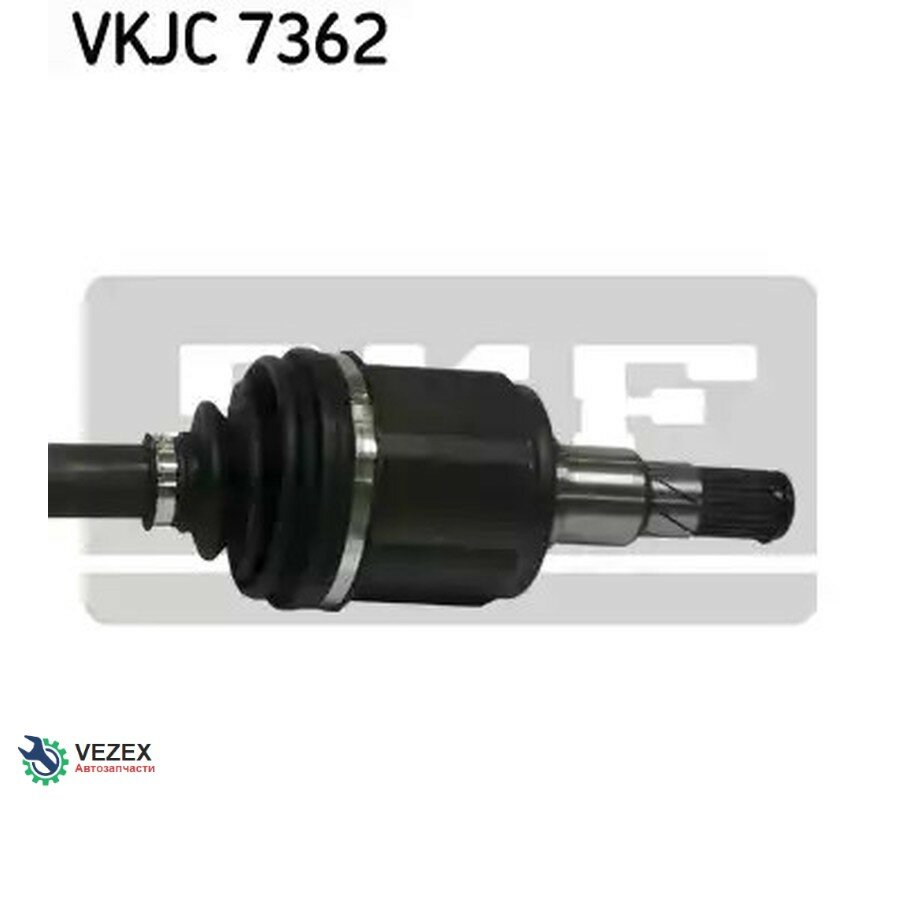 SKF VKJC7362 Приводной вал