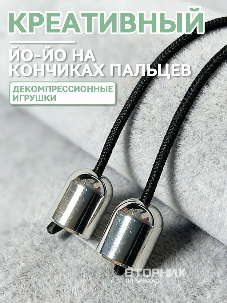 Беглери — фото 1