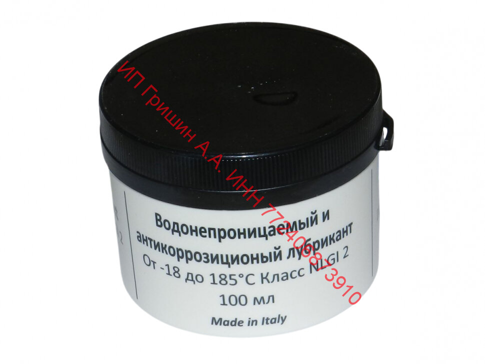 30gr01 - Смазка для сальников 100гр
