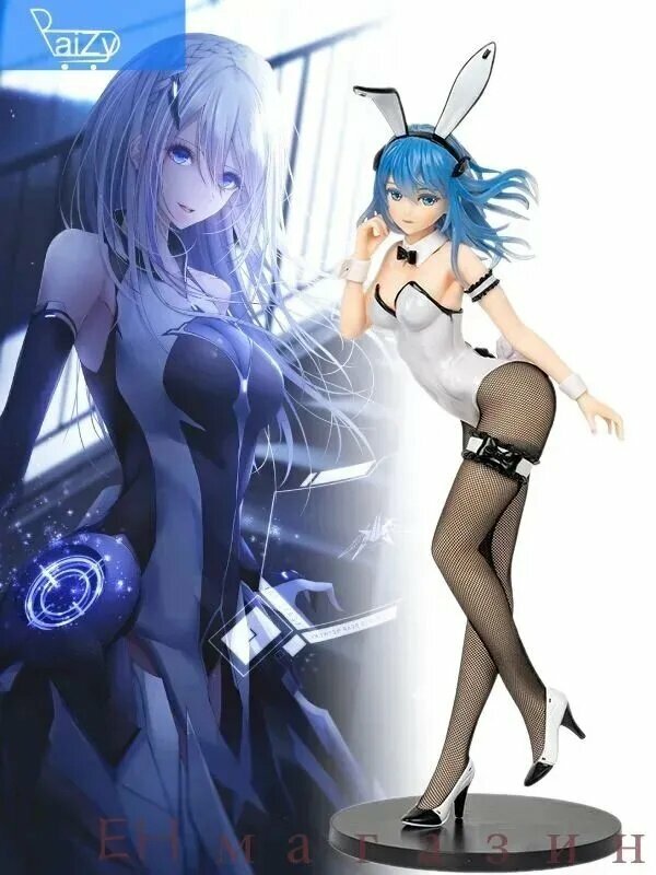 Аниме фигурка Лация девочка-кролик (Lacia Bunny) /Слабый удар (Beatless),42CM