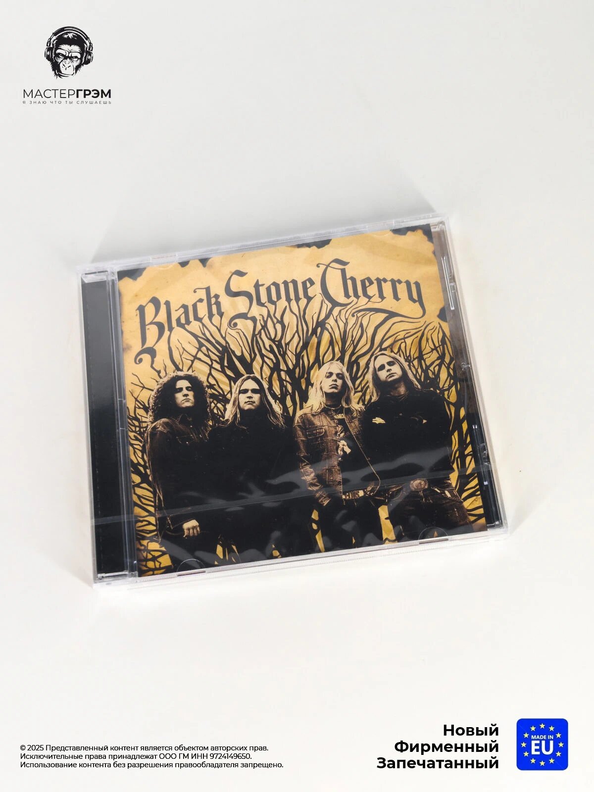 CD диск Black Stone Cherry - Black Stone Cherry (CD) 2007, Jewel case