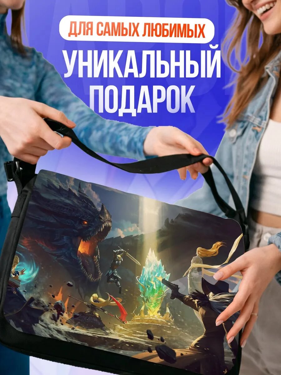 Сумка Битва с монстром — фото 1