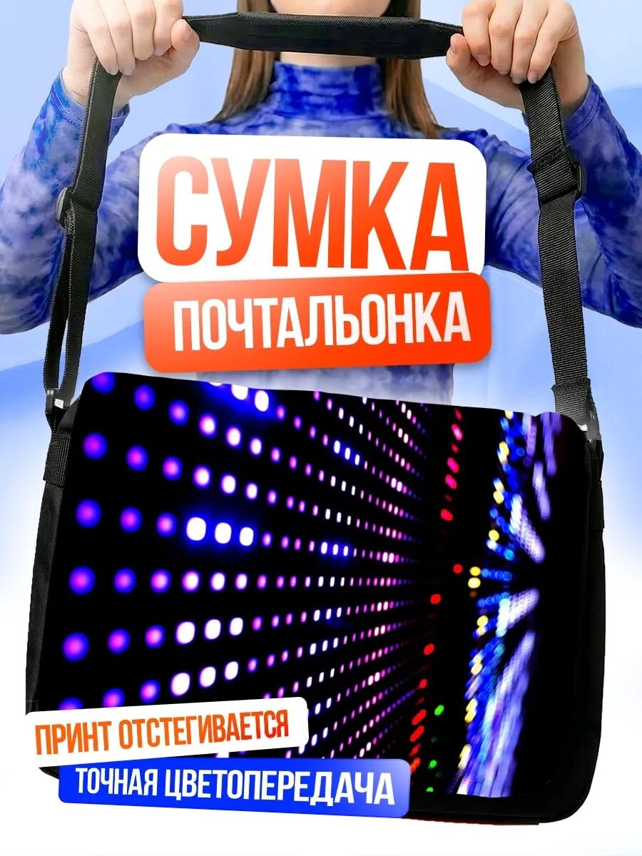 Сумка Цифровой фон пиксели