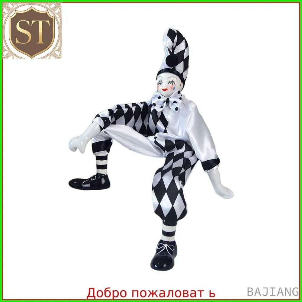 Фарфоровые куклы, кукла-клоун, 38 см, для коллекции, Белый, черный, Китай