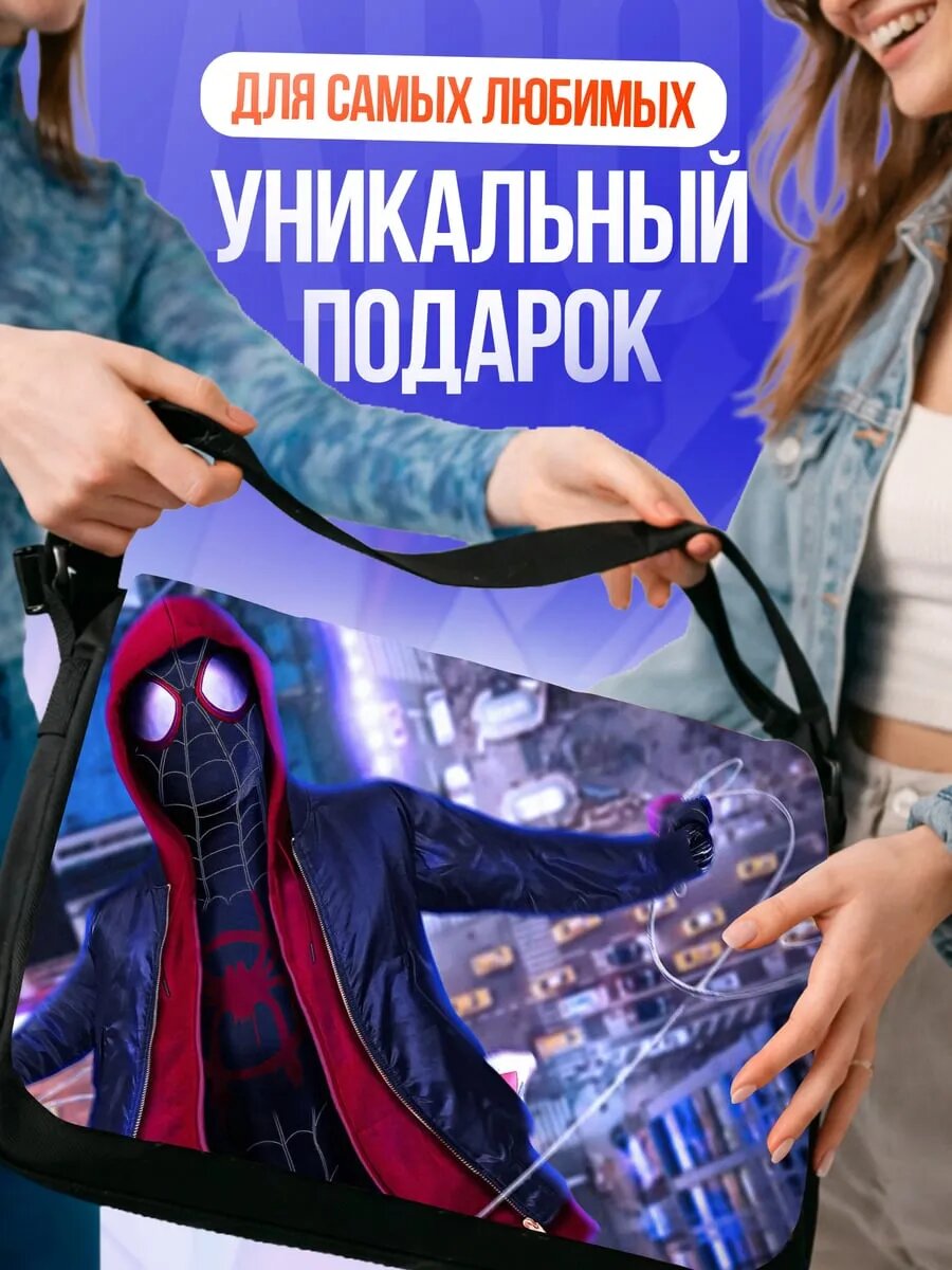 Сумка кросс-боди , черный — фото 1