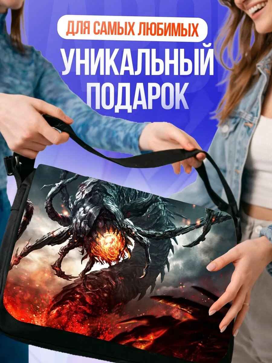Сумка кросс-боди , черный — фото 1