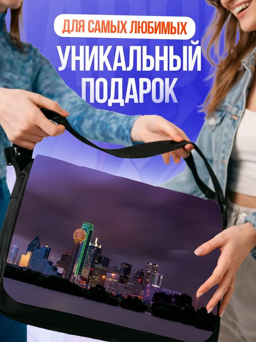 Сумка кросс-боди , черный — фото 1