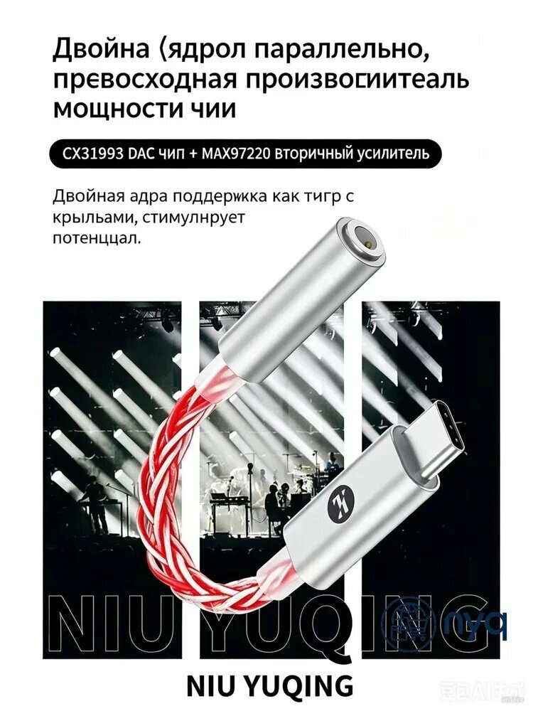 JCALLY Цифровой Аудиоусилитель JM20 PRO CS43131 HIFI DAC