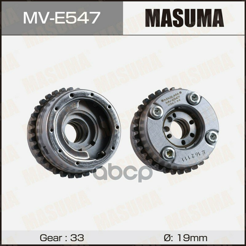 Регулятор фаз ГРМ Masuma арт. MV-E547