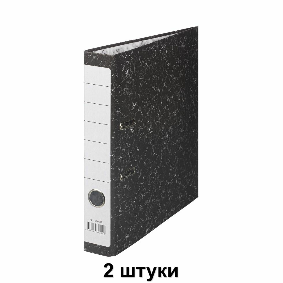 Attache Economy Папка-регистратор Мрамор, черно-белая, 50 мм, 2 шт