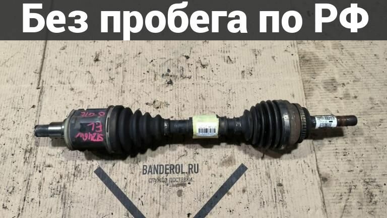 Привод Лево / Перед с пробегом Toyota Caldina ST246W