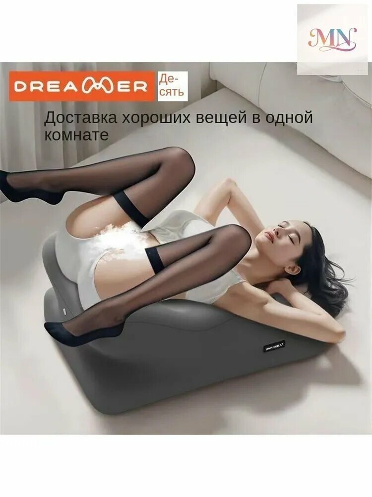 Подушка-валик 40x55см, высота 24.2 см