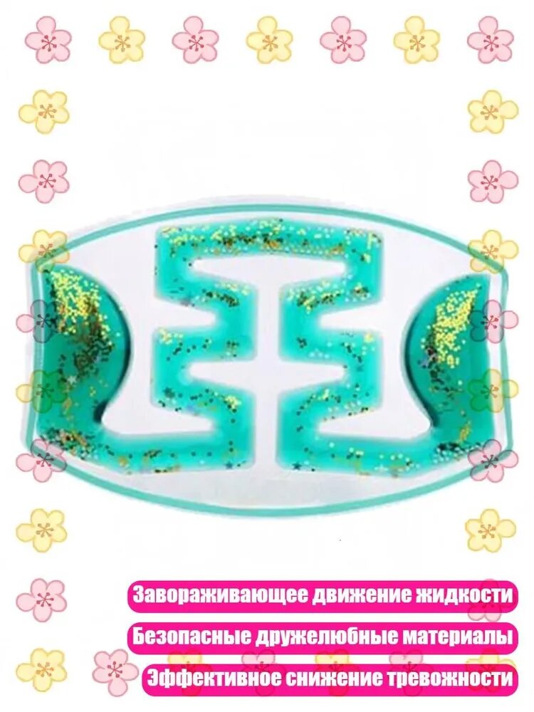 Набор для игры в корнхол