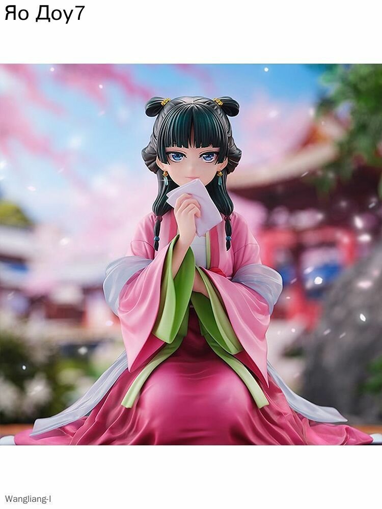 Аниме Фигура Дневники аптекаря Маомао/Anime The Apothecary Diaries Maomao Figurine 13cm