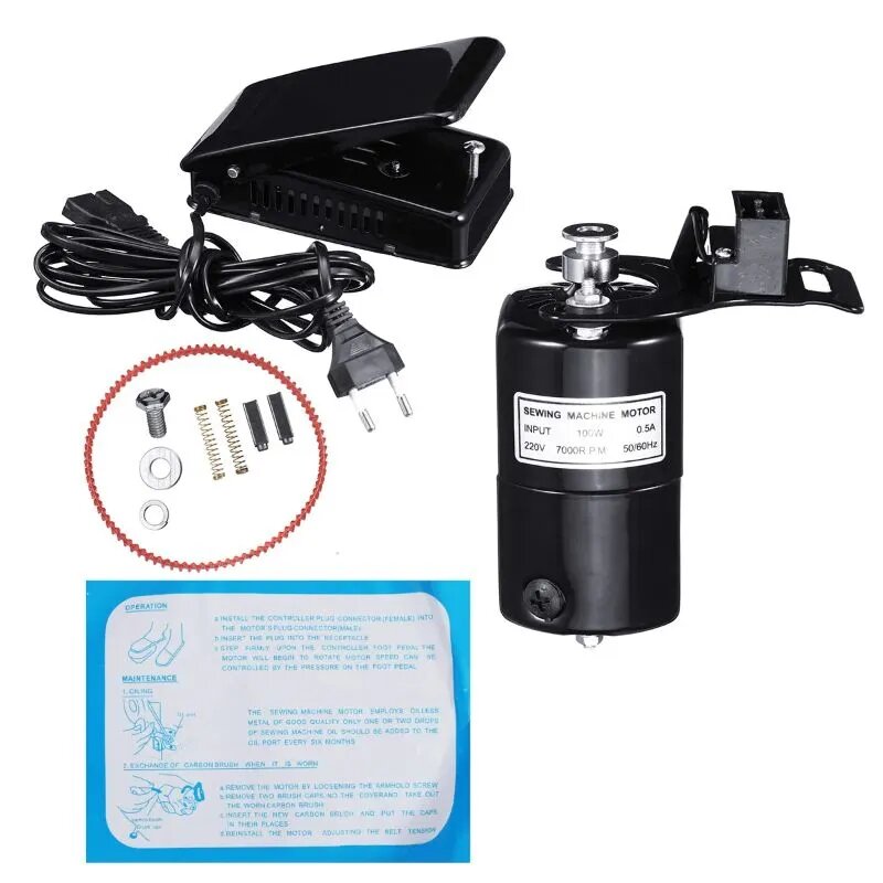 Электропривод Для Швейной Машинки, Motor for Sewing Machines, 100W, 220V, 7000RPM, 50/60Hz, Includes Pedal
