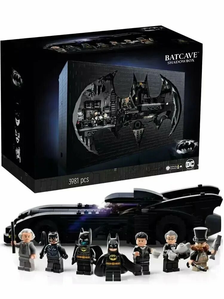 Конструктор Batman Batcave Пещера Бэтмена 3981 деталей, Shadow Box с Бэтмобилем, коллекционная модель DC, подарок для взрослых 18+