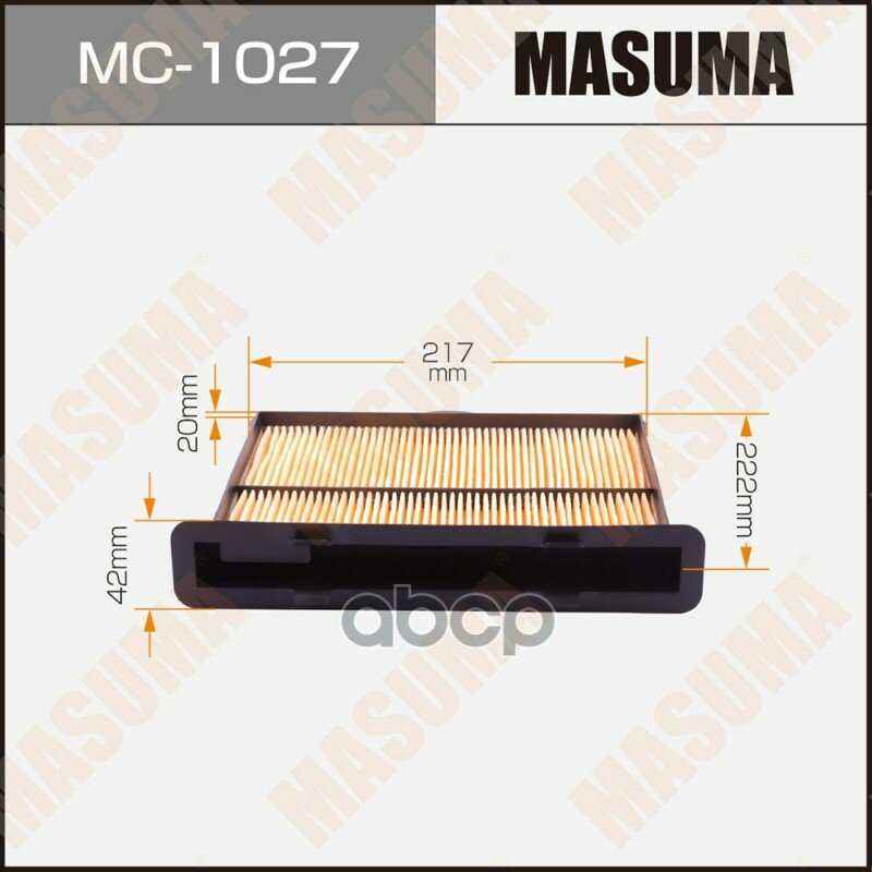 Фильтр салона Masuma арт. MC-1027