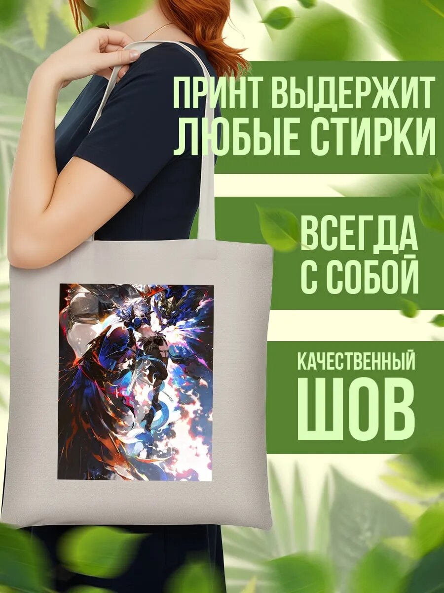 Сумка , айвори — фото 1