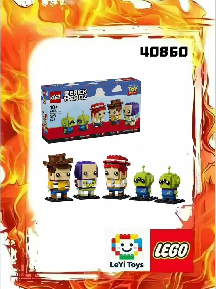Конструктор LEGO Brick Headz 40860 История игрушек