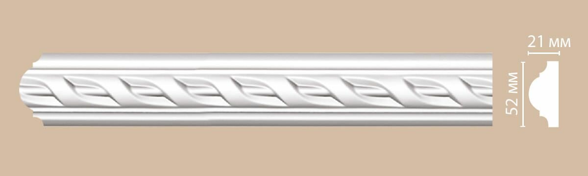 Молдинг с Рисунком Decomaster 98061F В52хШ21хД2400 мм / Декомастер.