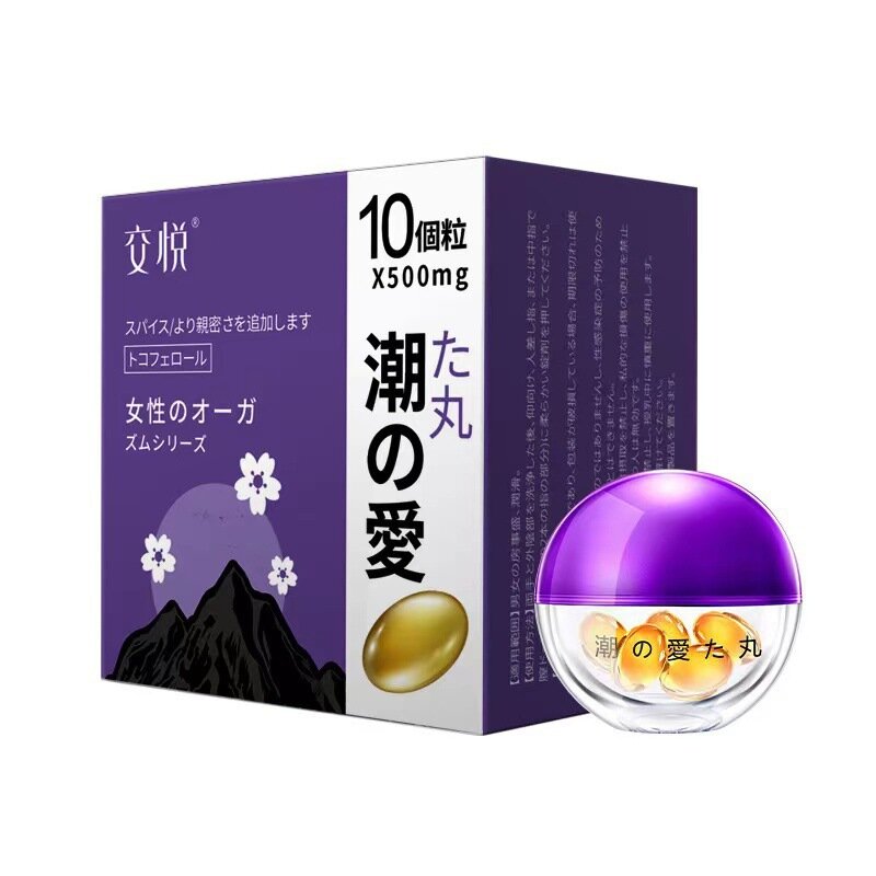 Jiaoyue Таблетки для Климакса Яичек Десять Упаковок