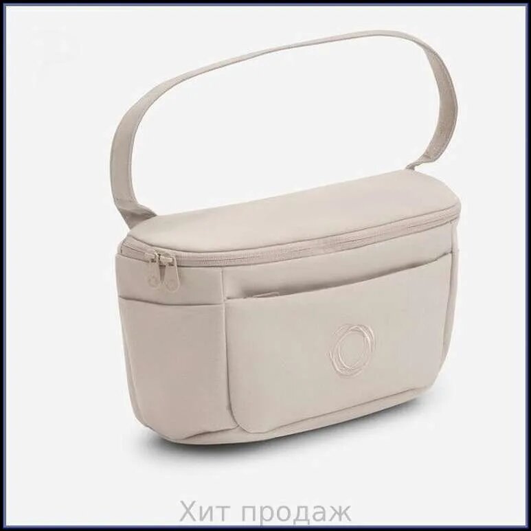 Сумка органайзер на ручку коляски Bugaboo, Desert Taupe бежевая