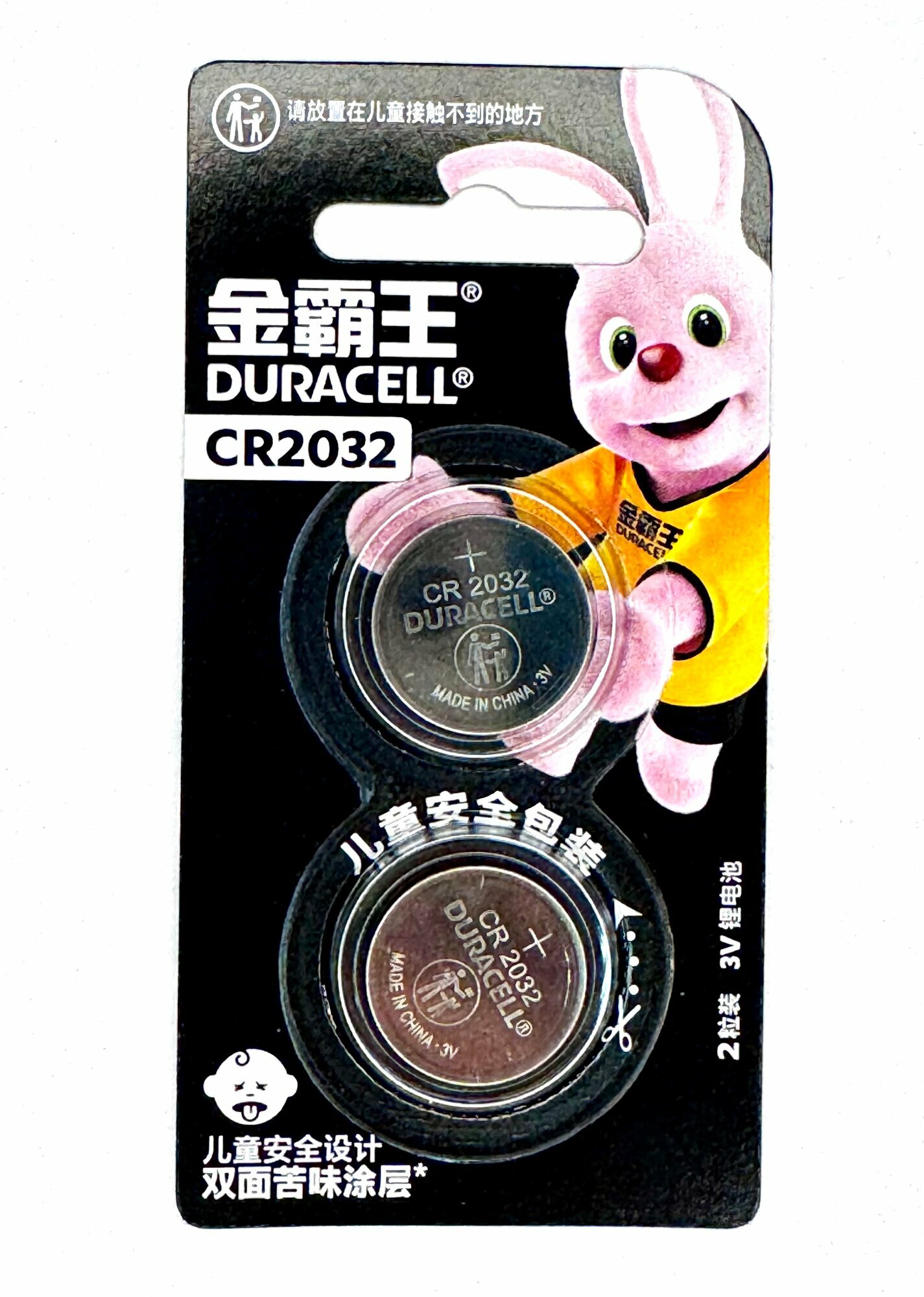 Дисковая батарейка DURACELL Lithium CR2032 BL2 (2шт. в блистере) литиевая, оригинал, CN (Китай)