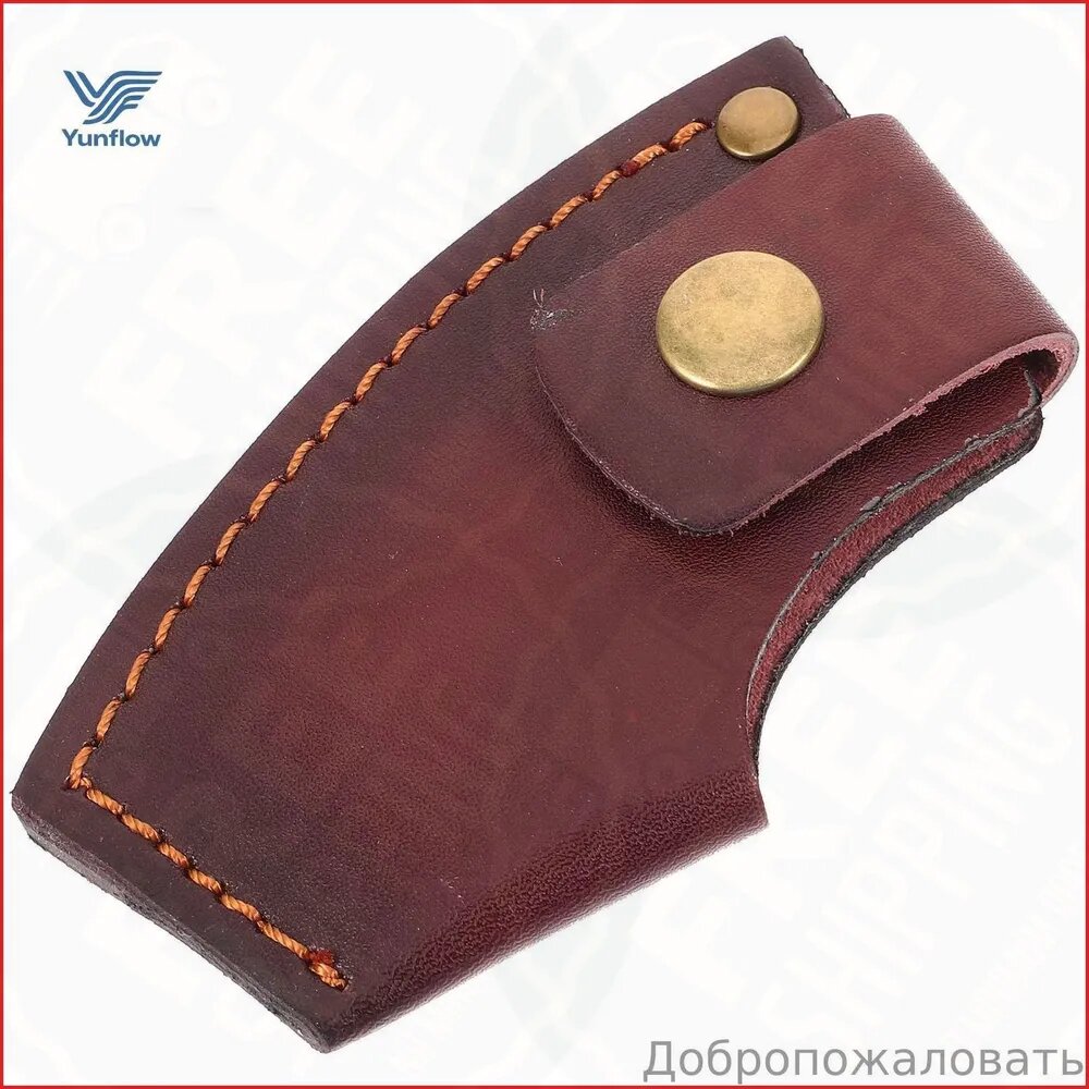 Чехол для ножа, длина 13.95 см