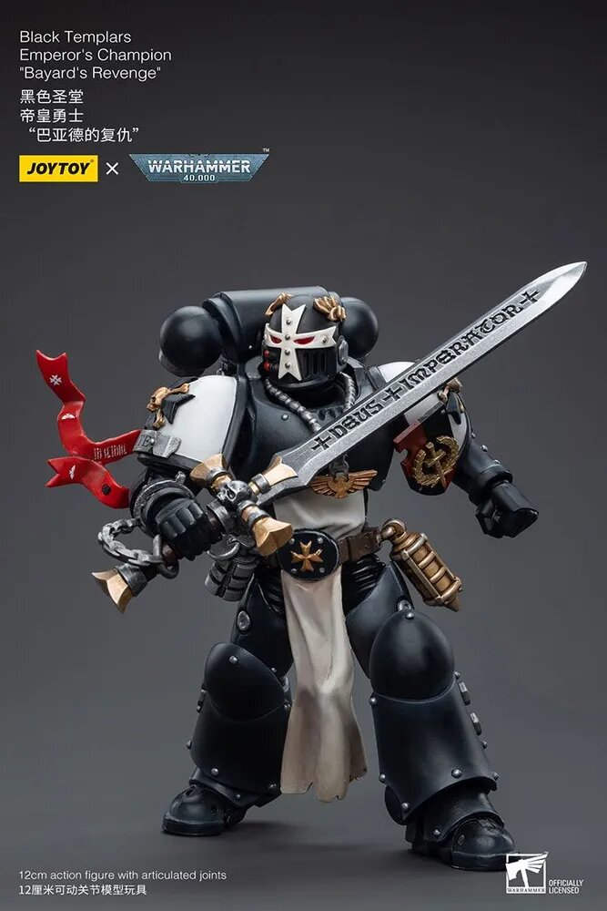 Подвижная фигурка JOYTOY Warhammer 40K Black Templars Emperor's Champion Bayard's Revenge