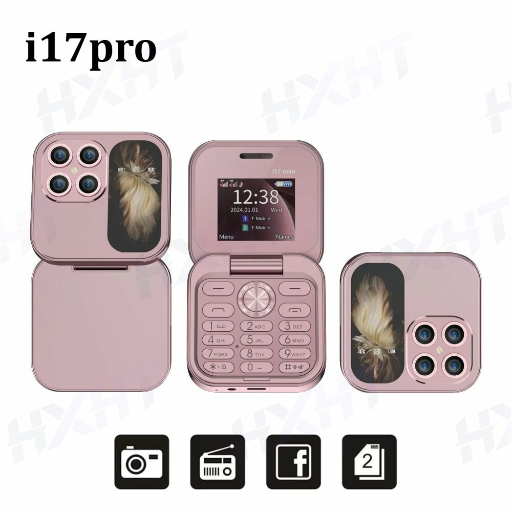 I17pro Мобильный Мини Телефон Раскладушка Две SIM-карты