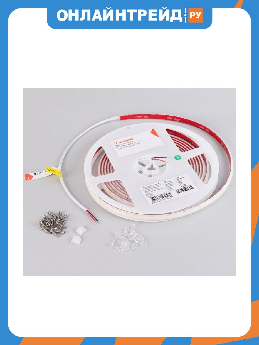 Светодиодная лента Arlight RTW-SEW-A308-10mm 24V Warm2700 14 W/m, IP65, 2835, 5m (Упаковка 5 метров)