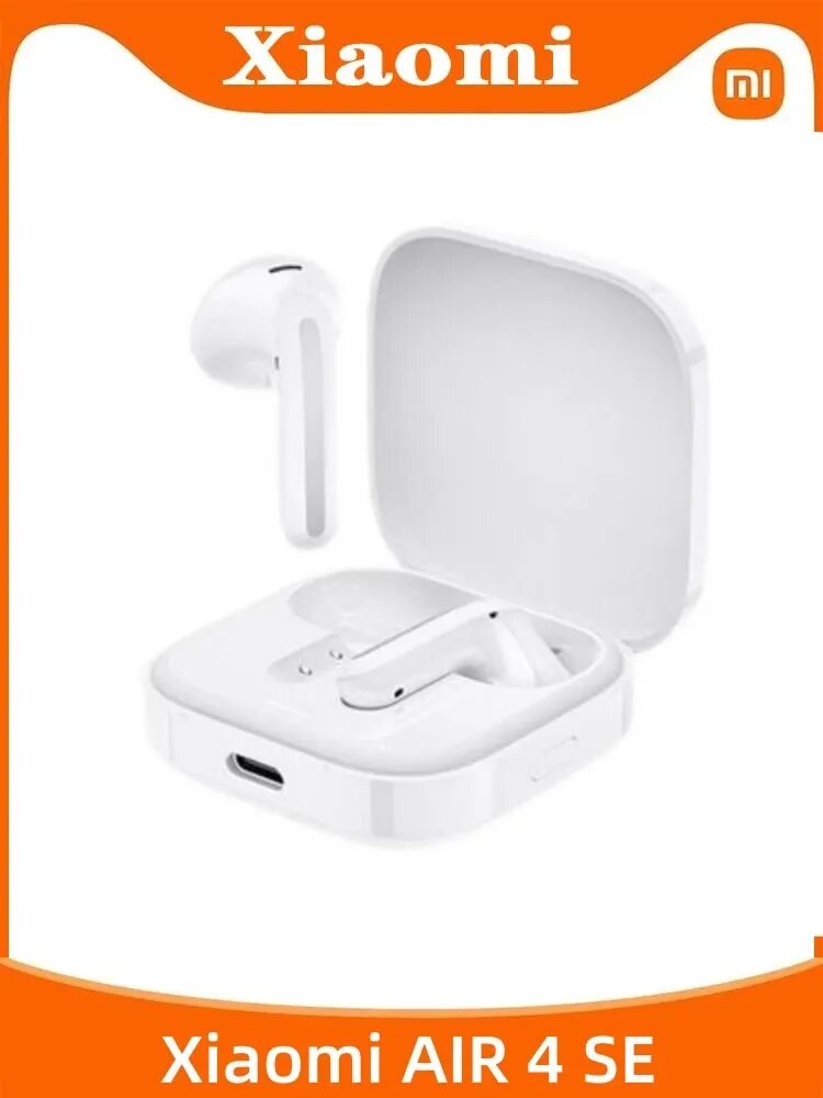 Xiaomi Наушники беспроводные с микрофоном M2419E1, Bluetooth, USB Type-C, белый