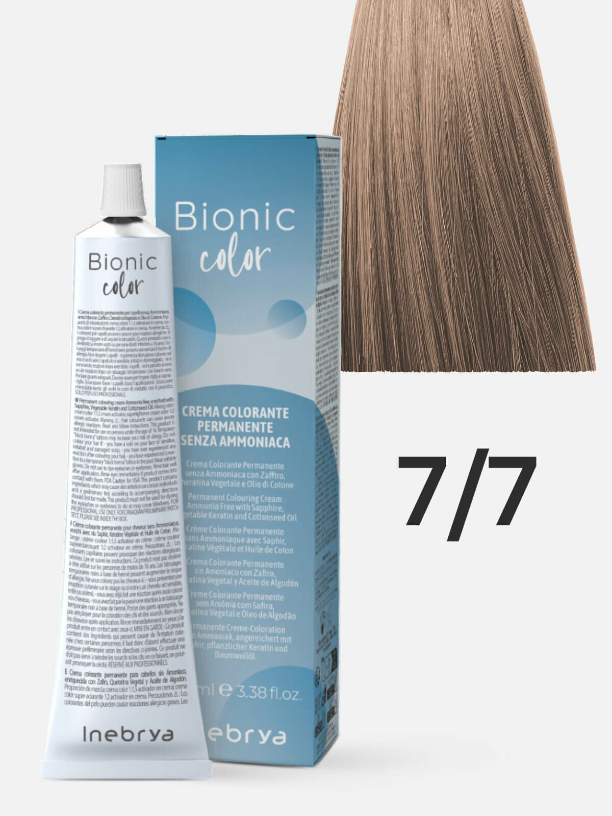 Крем - краска для волос профессиональная без аммиака Inebrya Bionic Color 7/7 Русый Коричневый, 100 мл