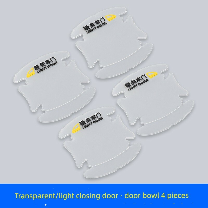 Прозрачная защитная пленка для дверных ручек автомобиля - 4-шт. набор для балки двери и ручки, мягкая система закрывания