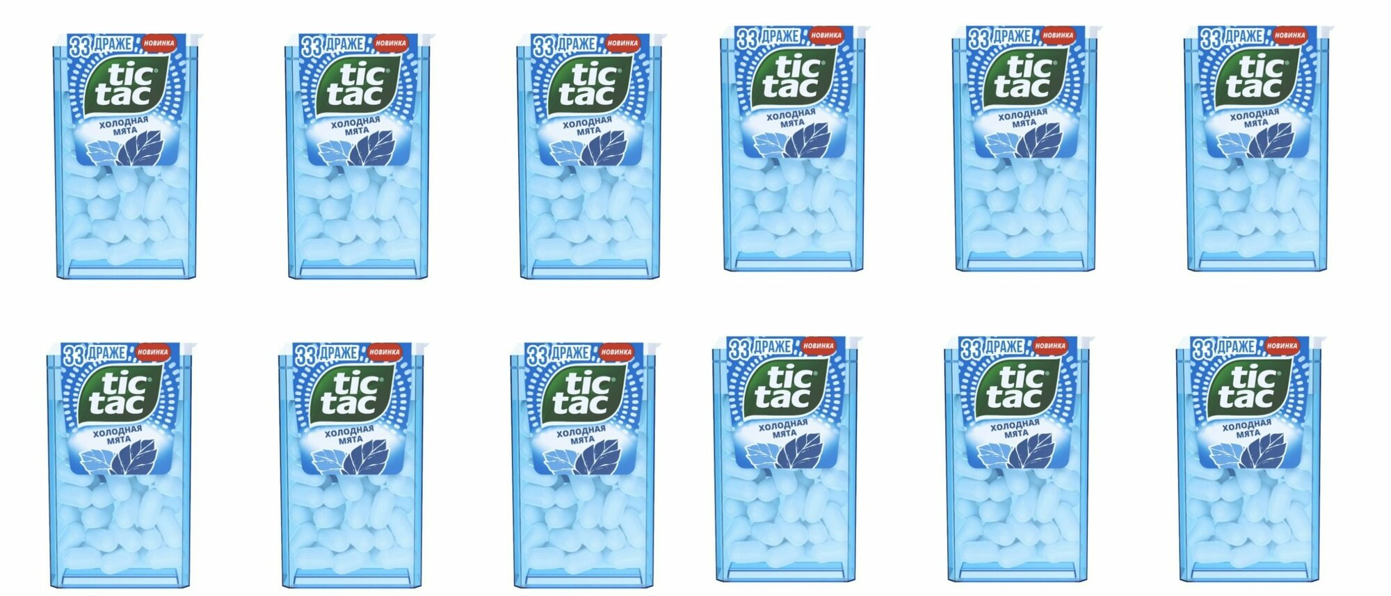Ferrero Драже Tic Tac, Холодная Мята, 16 г, 12 уп
