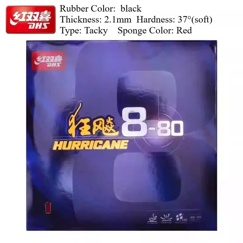 ДHS Hurricane 8-80 липкая резина для настольного тенниса black H37 2.1mm