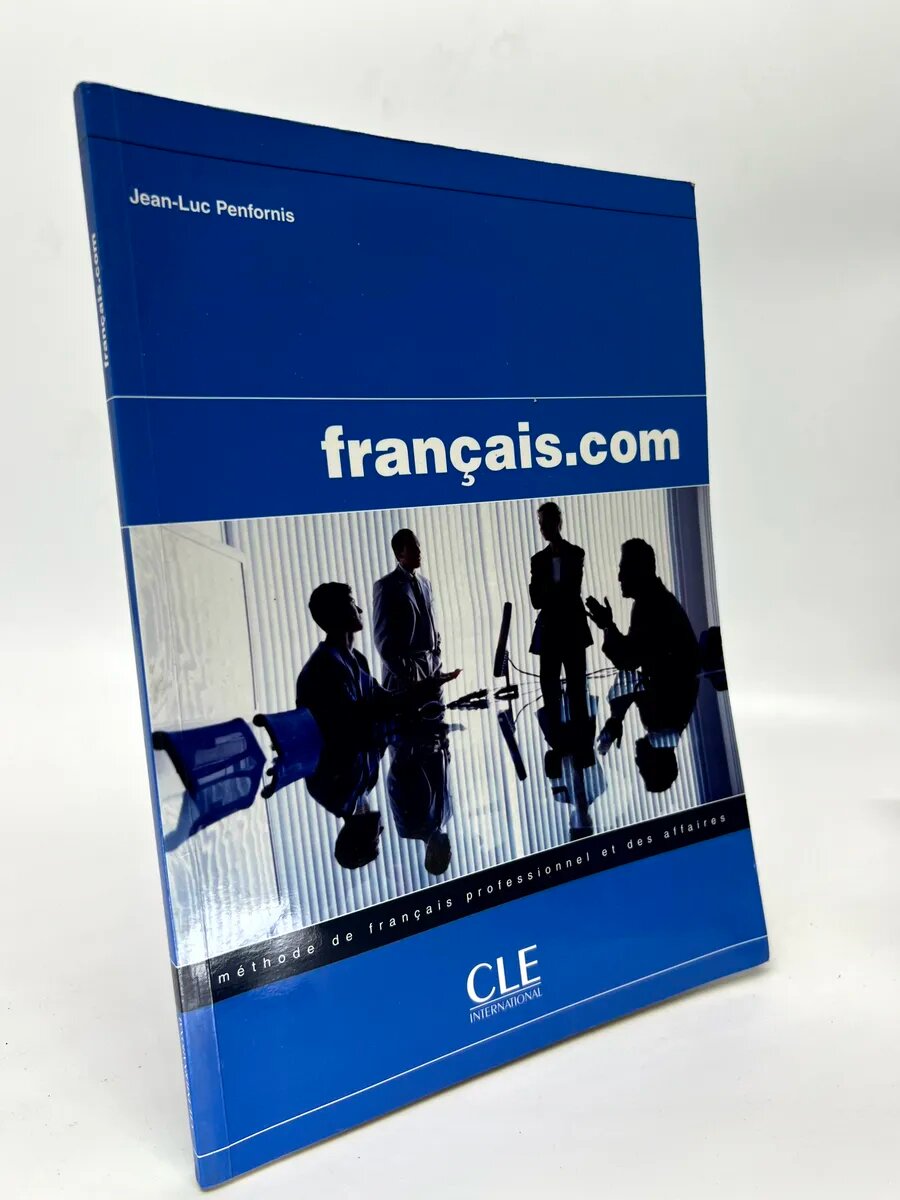 Francais com Intermediaire CD Audio аудио к учебнику француз