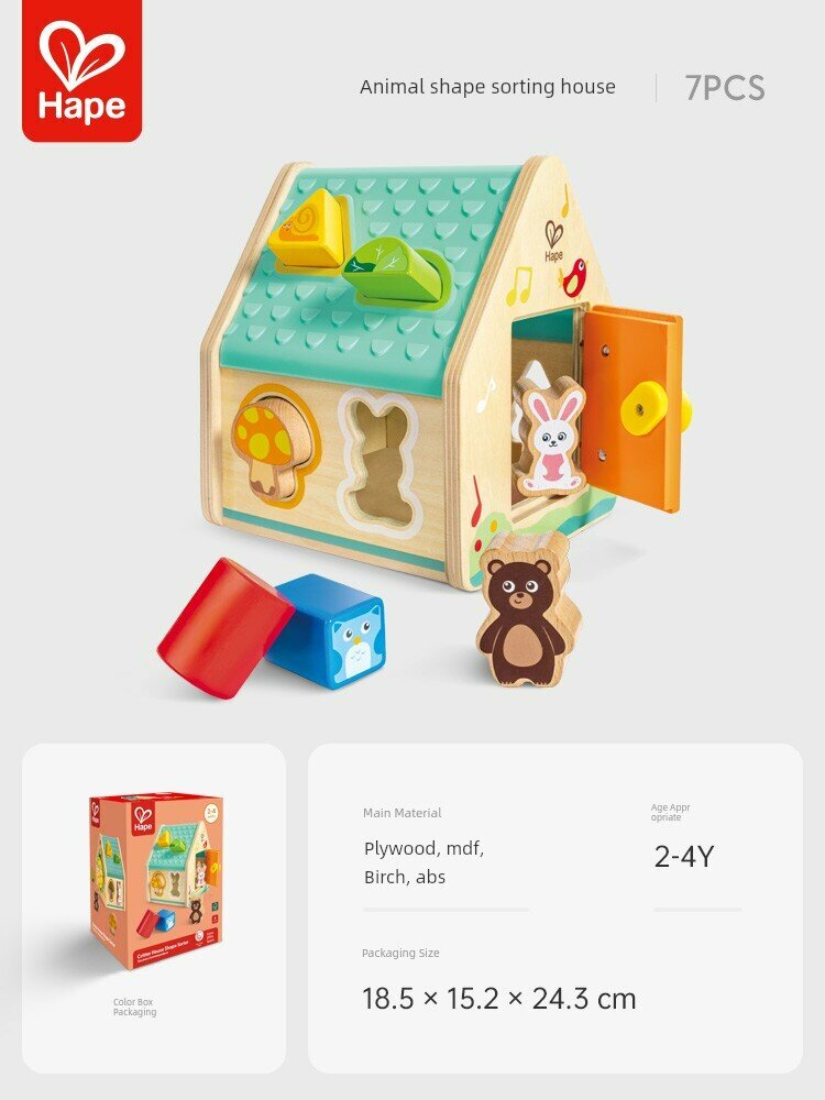 Hape Домик с формами для сортировки. Обучающая игрушка для малышей 2+ лет - Геометрическая головоломка с поворотным