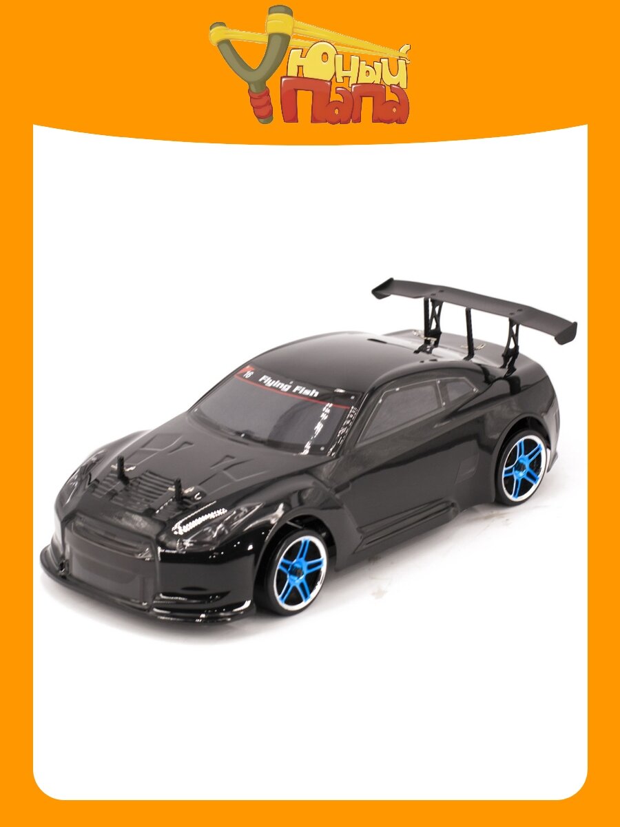 Радиоуправляемый автомобиль для дрифта HSP Flying Fish 1 - 1:10 4WD - 94123-GTR02