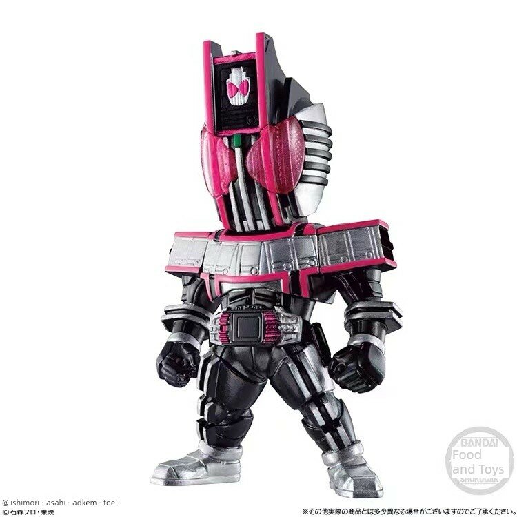 Kamen Rider Grand Collection 22-й волна слепая коробка - Фигурка Декады 123 (официальный Bandai)