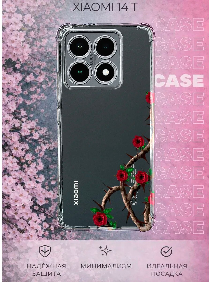 Чехол на Xiaomi 14T с принтом Розы с шипами