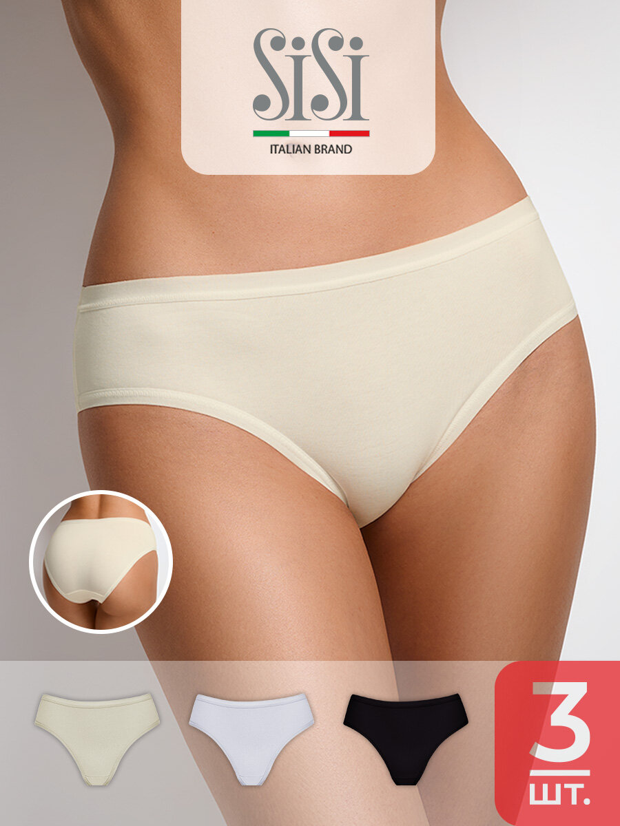 Трусы SI5104 Slip, комплект