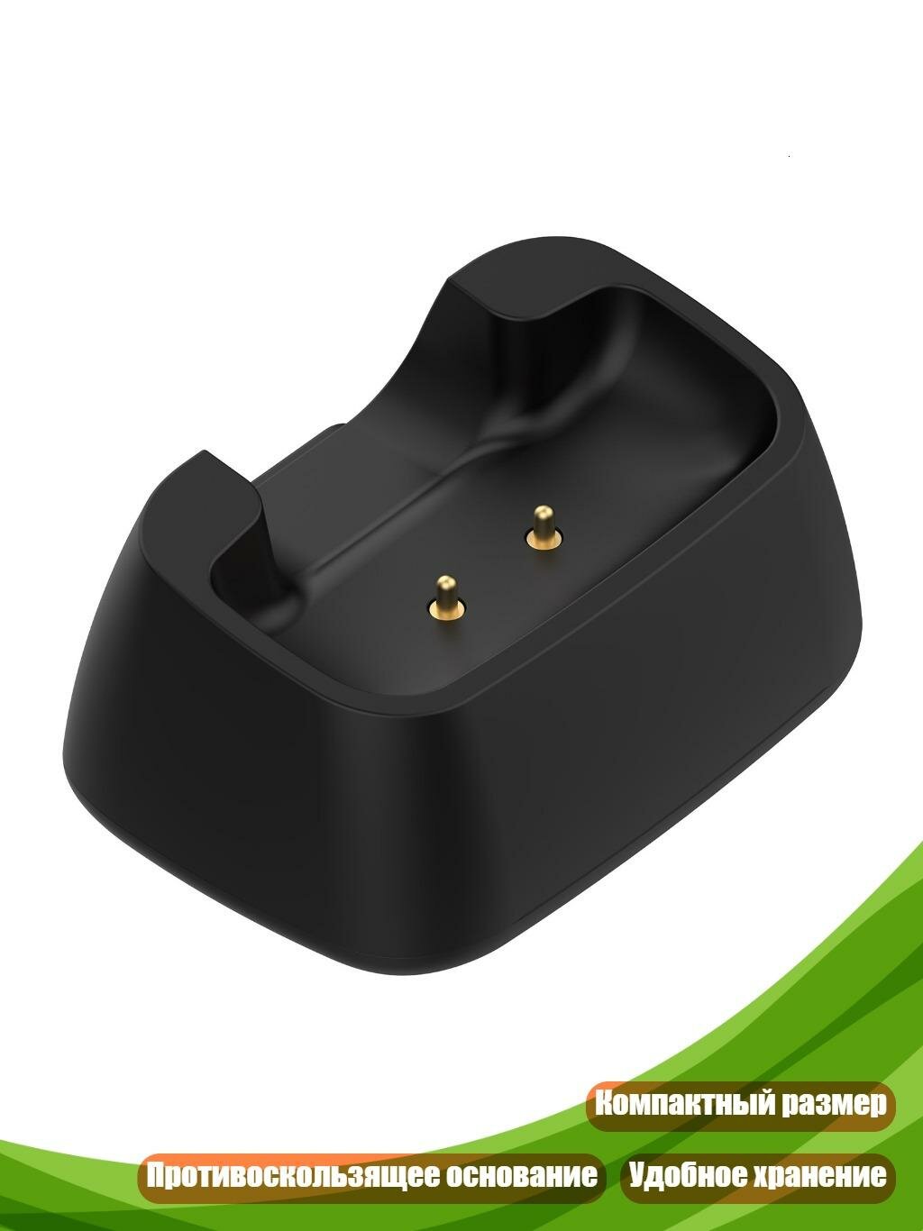 Магнитная зарядная станция для микрофона Mic Mini