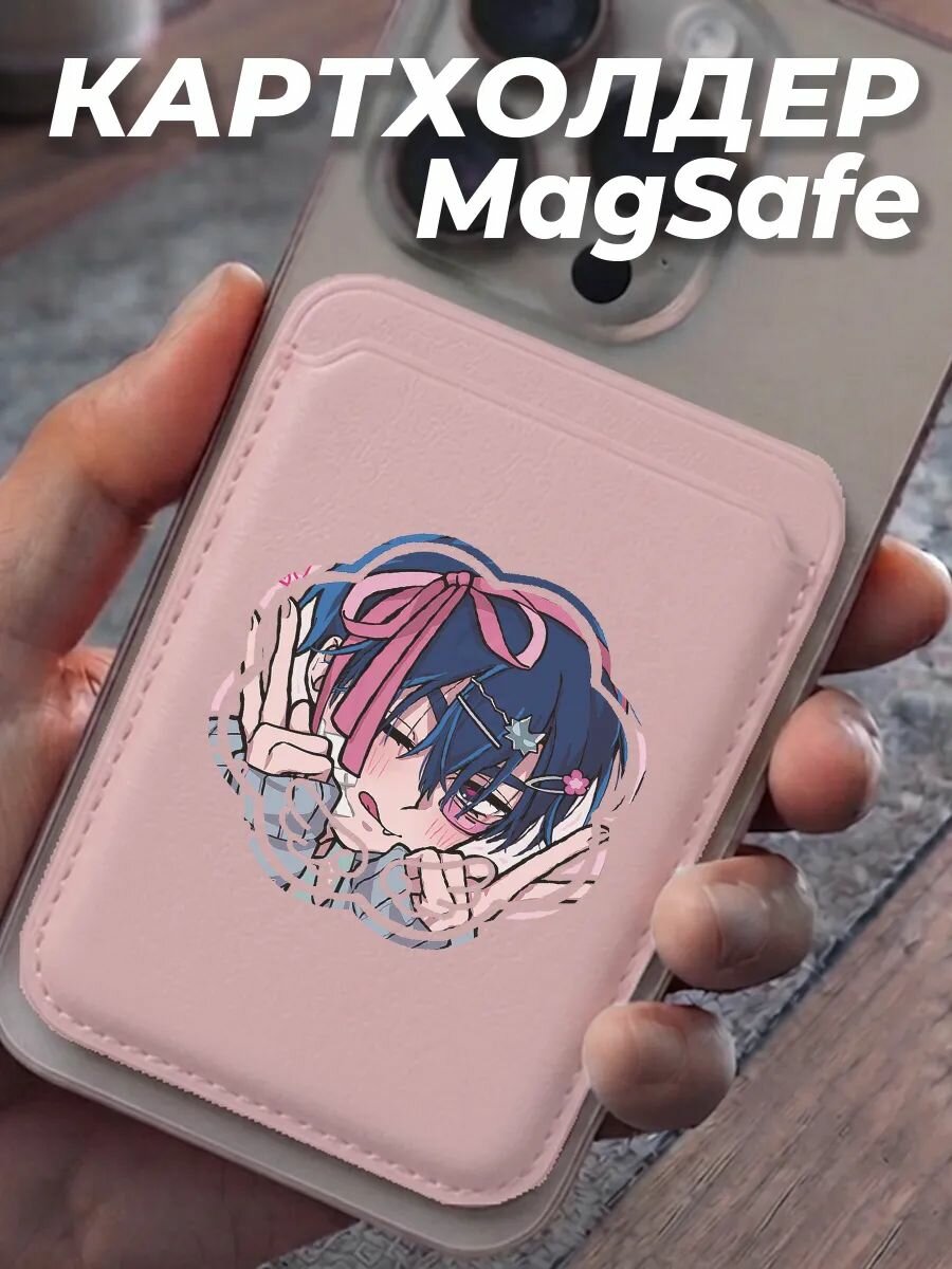 Картхолдер на iPhone MagSafe Wallet магнитный для карт, 1шт.