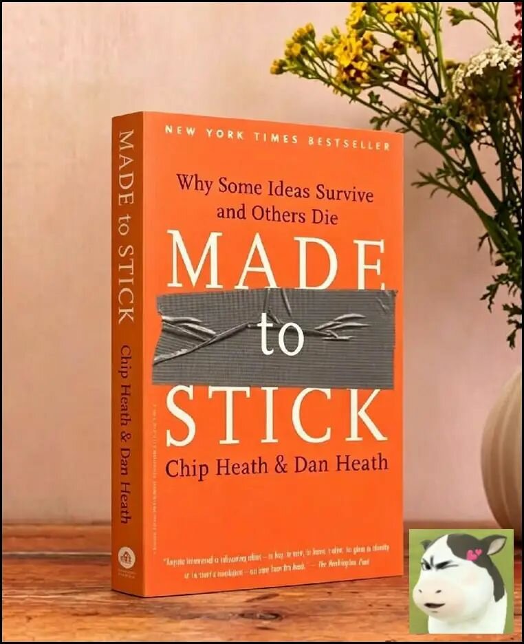 Книга Made to Stick Чип Хит и Дэн Хит о том, как сделать идеи запоминающимися мягкая обложка