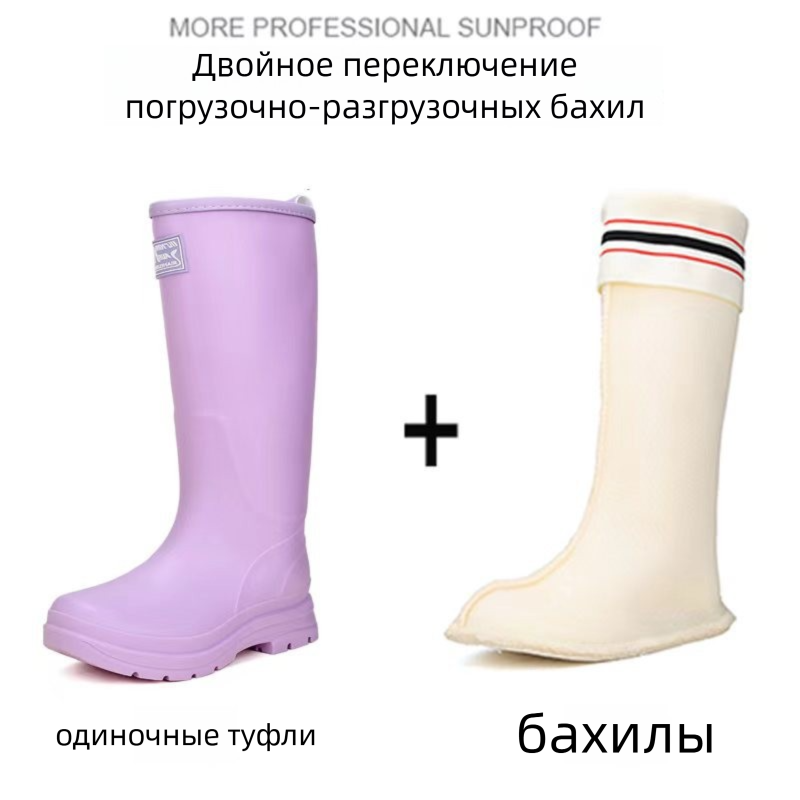 Сапоги MOOCIE, размер 36