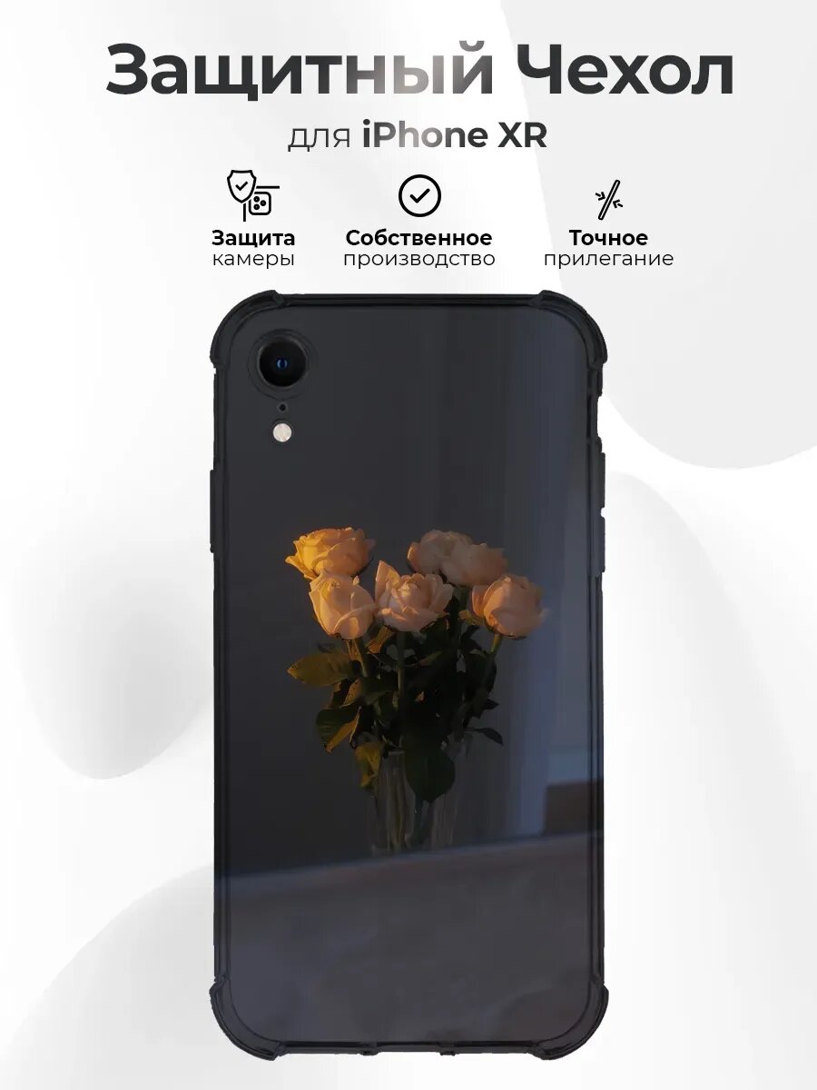 Чехол на IPHONE XR силиконовый с принтом цветы