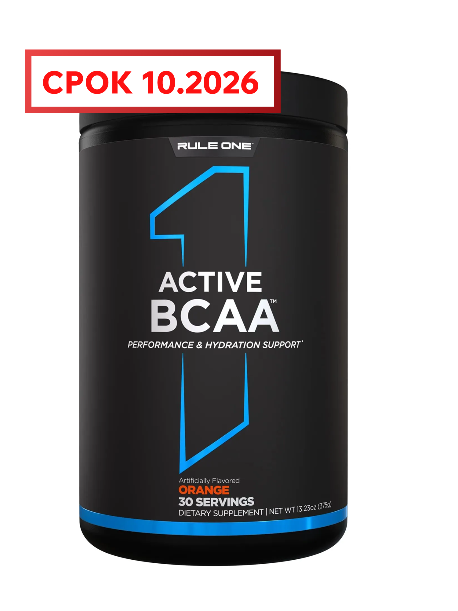 RULE ONE Active BCAA 405 г, аминокислоты, со вкусом Апельсина